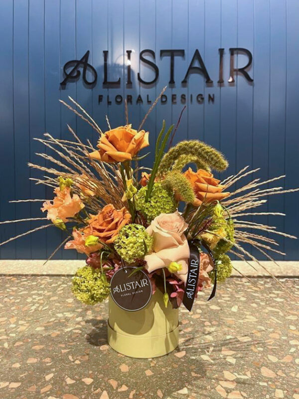 Bertin - Alistair Floral Design